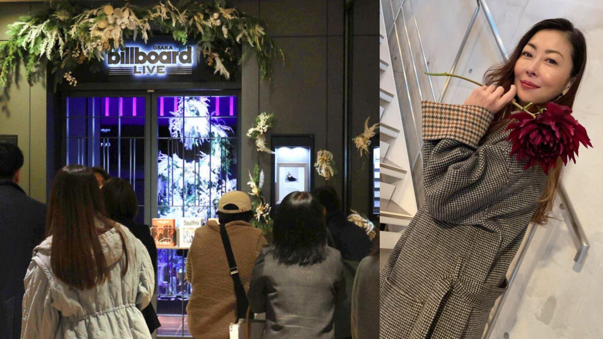 中山美穗離世｜百名粉絲趕到開騷現場悼念 專家指：每年有1.7萬人死於熱休克 | am730